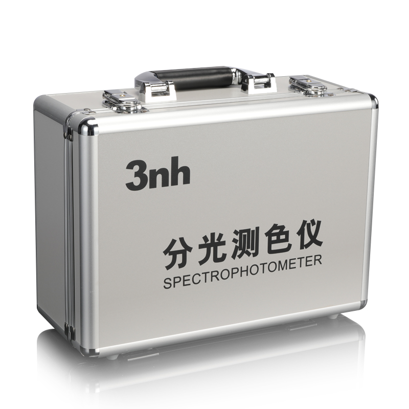 8mm & 4mm aperture CIE lab color space spectrophotometer with PC software 3nh YS3060 for pigment paste for PU and PVC