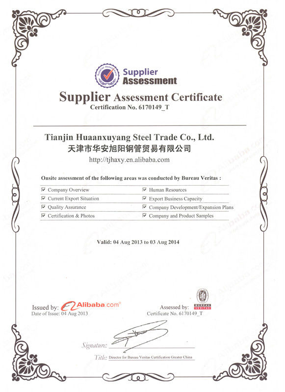 supplier_Alibaba.com avaliado - 1