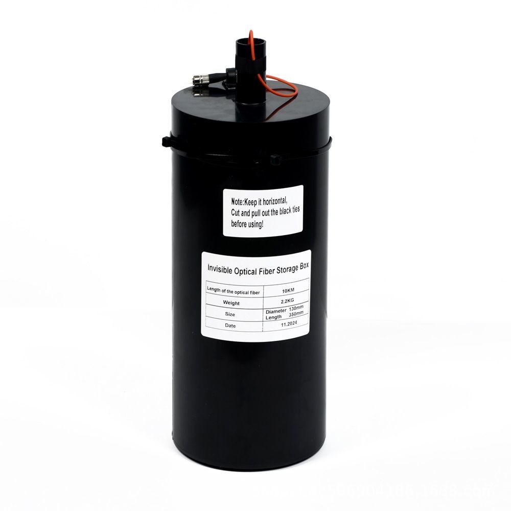 Optical Fiber Image Date Module for Fpv Drone Accessories