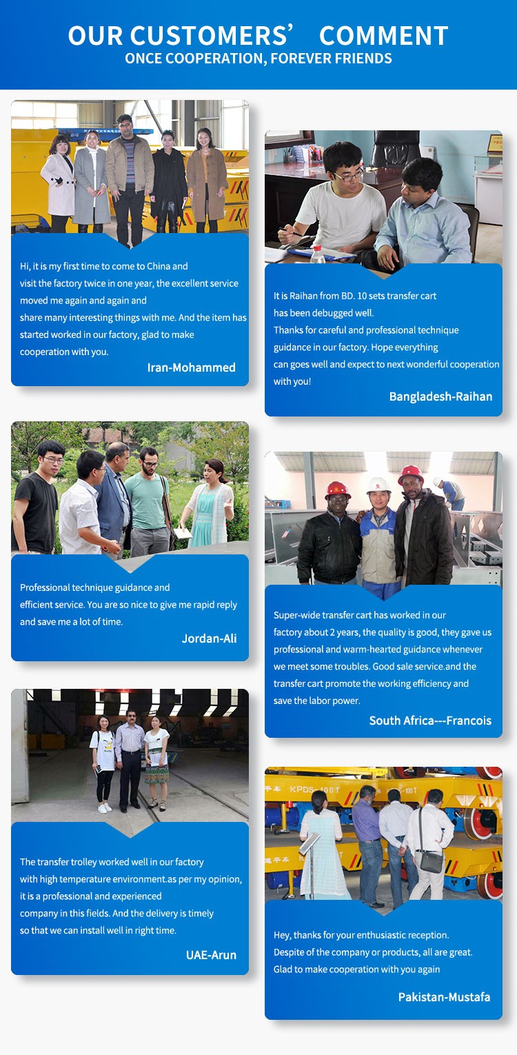 反熱電池の移動のカート シリンダー移動のボギー1 -柵の300積載量移動