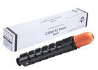 ir2520 C-EXV33 Canon 복사기 토너