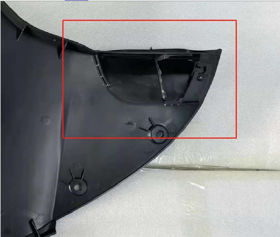 Tesla Model 3 Front Lower Engine Splash Shield Guard 1084174-00-D