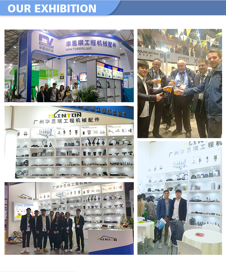 OLINTON industry exhibition participation