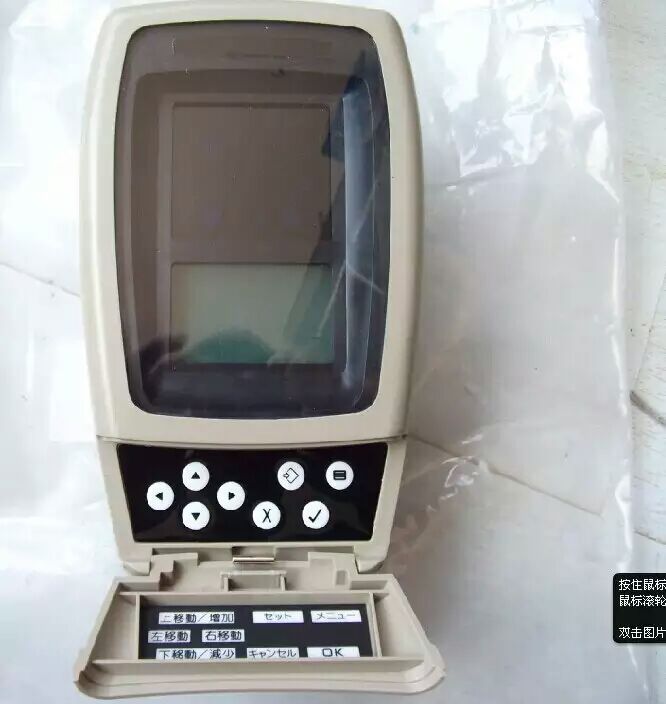 E312C E320C E330C Excavator Monitor Display Panel side view