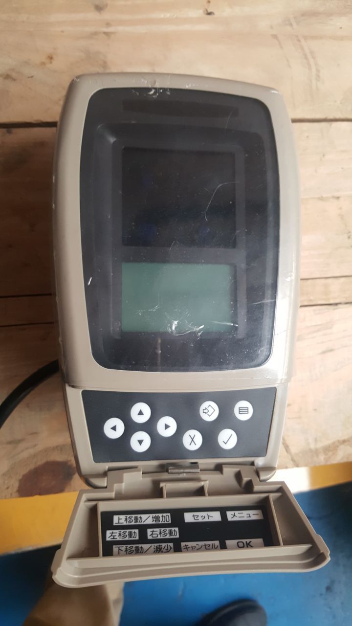 E312C E320C E330C Excavator Monitor Display Panel close-up