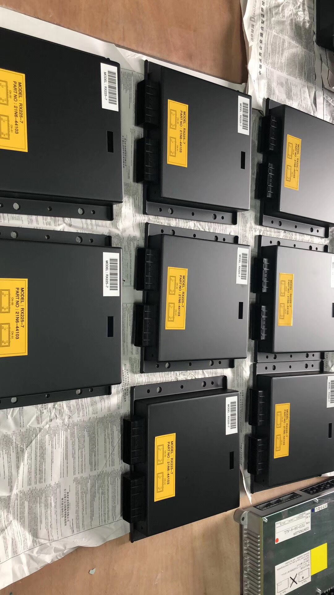 Excavator E320D monitor display panel side view