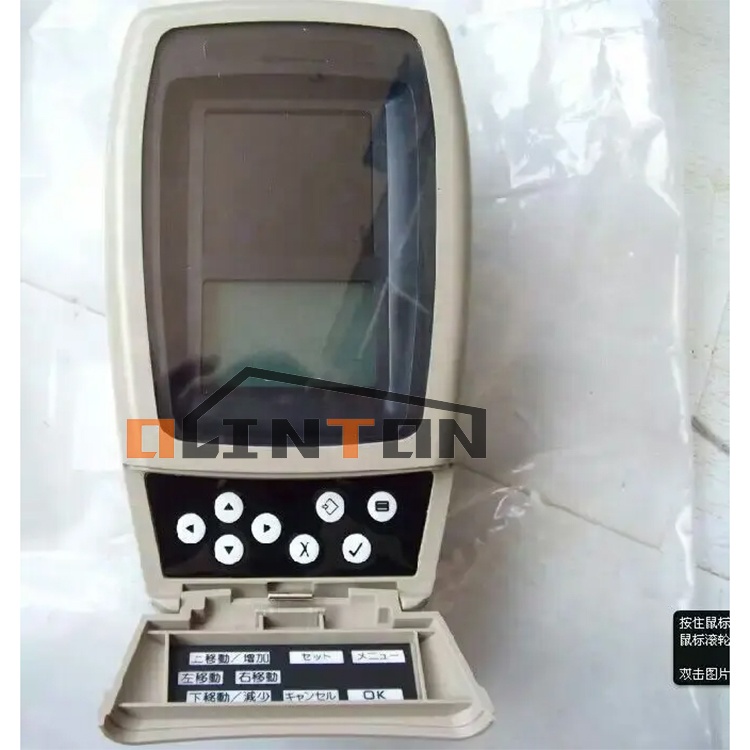 E320C E325C E330C LCD Display Panel side view
