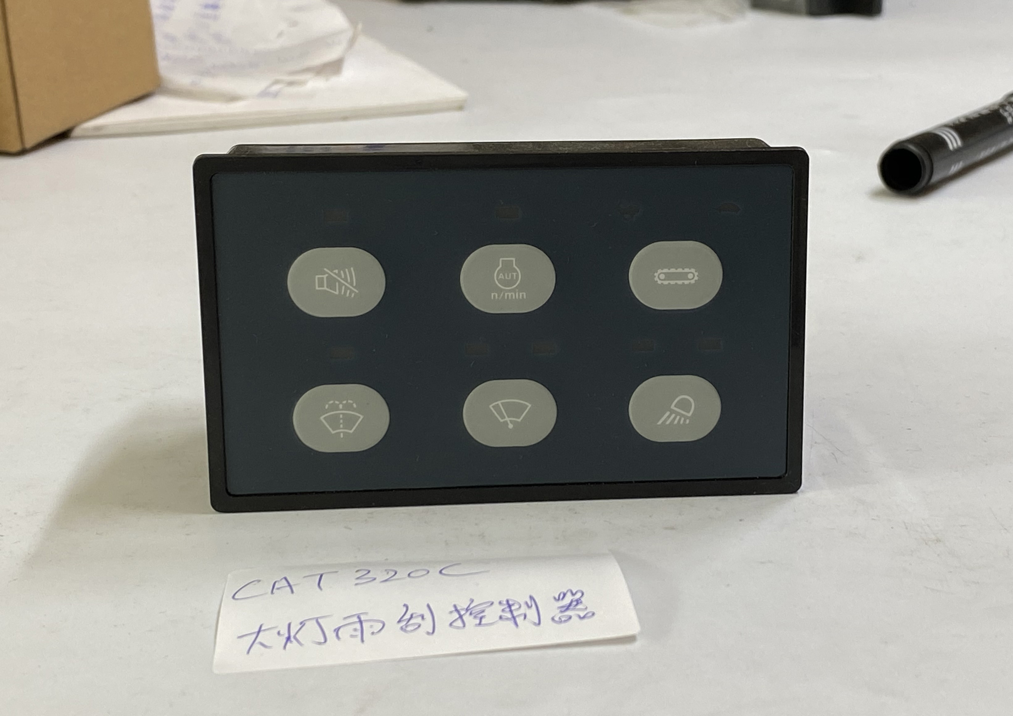 CAT320 Headlight Wiper Controller packaging