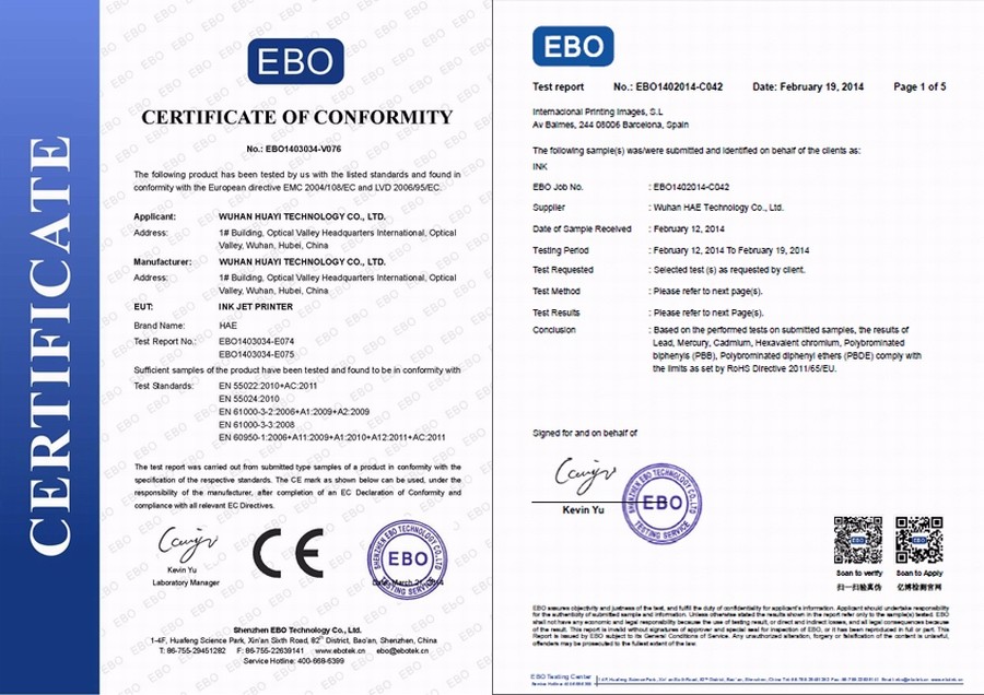 Codificador certificate.jpg del chorro de tinta