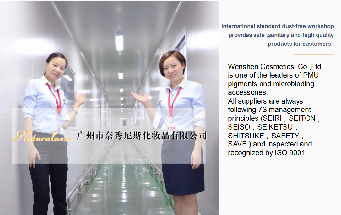 Lushcolor factory.png