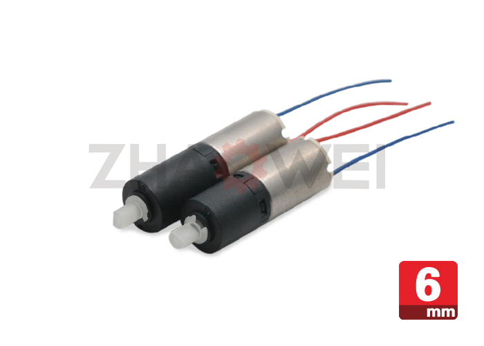 Kleiner DC-Gang-Motor