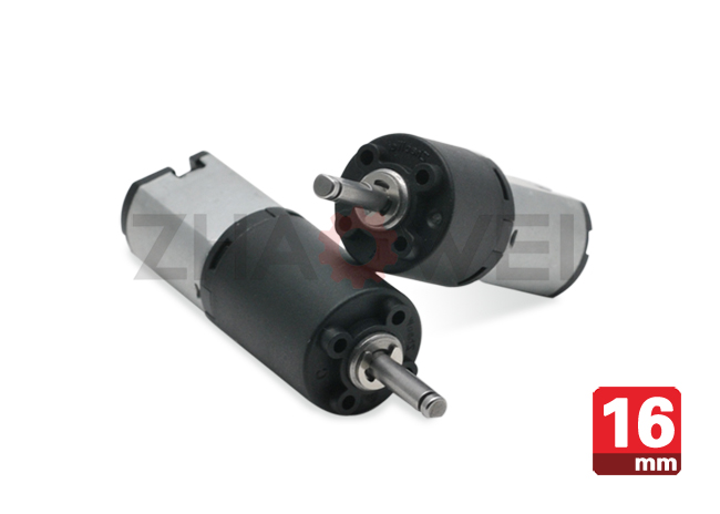 motor da caixa de engrenagens da C.C.