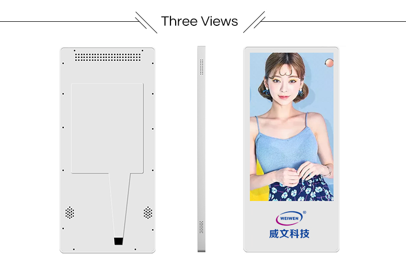 Wall Mounted Digital Signage