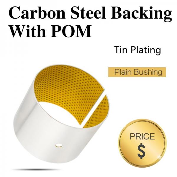 La Cina POM Self Lubricating Sleeve Bearings/giornale spaccato della pianura di frontiera che sopporta senza cavo all'ingrosso