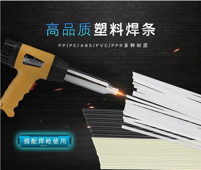 AF-45의 PVC PP PE 아BS 기계를 만드는 플라스틱 용접봉 밀어남