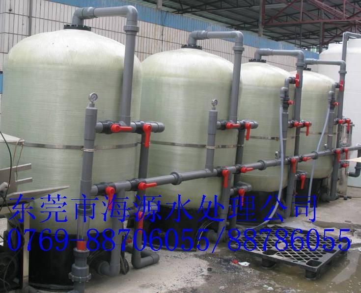 Maquina Desionizadora De Agua RO Di Desionizador De Agua Sistema De Agua Desionizada