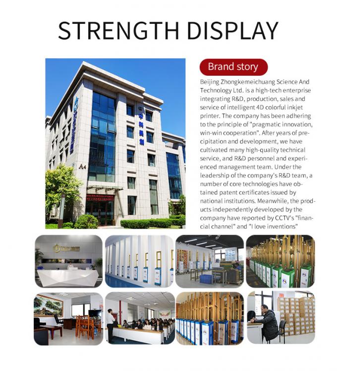 Imprimante verticale UV 0 de mur de chauffage spécial d'encre