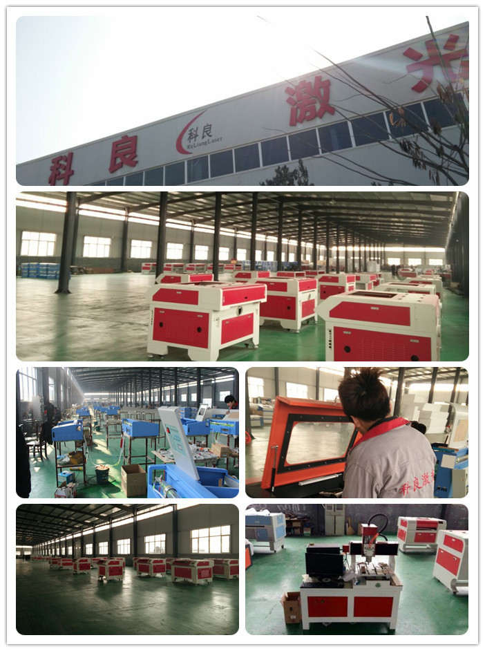 KELIANG, FACTORY.jpg