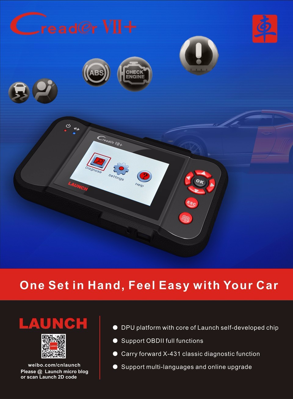 Nuevo actualización más de CReader VII auto del lanzamiento del lector de código del lanzamiento X431 CReader VII+ en línea