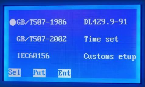 Transformer Tester 100kv Insulation Oil Bdv Breakdown Voltage Tester