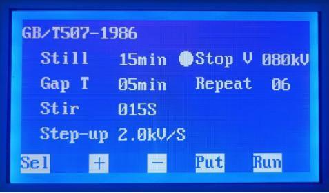 Transformer Tester 100kv Insulation Oil Bdv Breakdown Voltage Tester