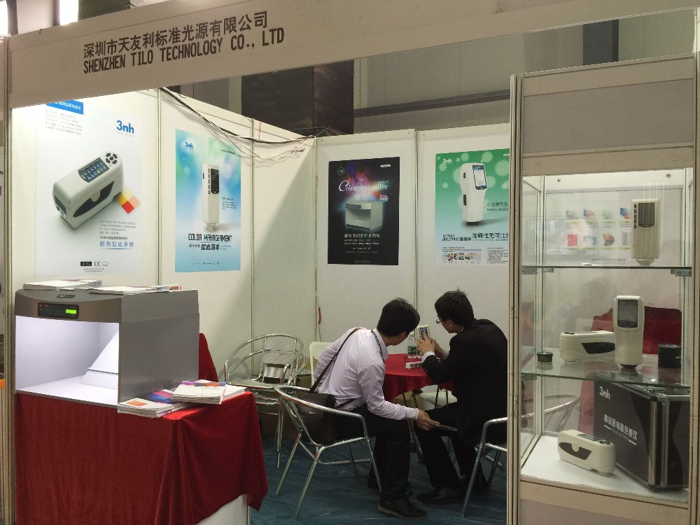 QQ20150327112549.jpg