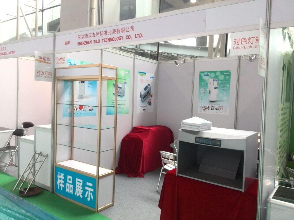 QQ20150606102711.jpg