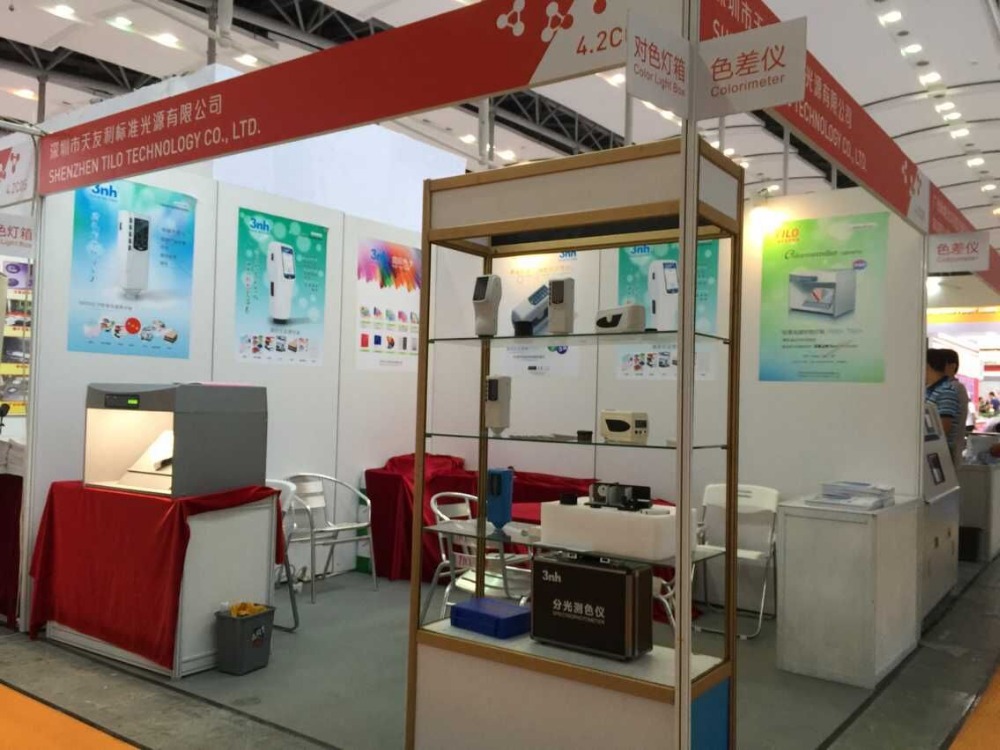 QQ20150526152243.jpg