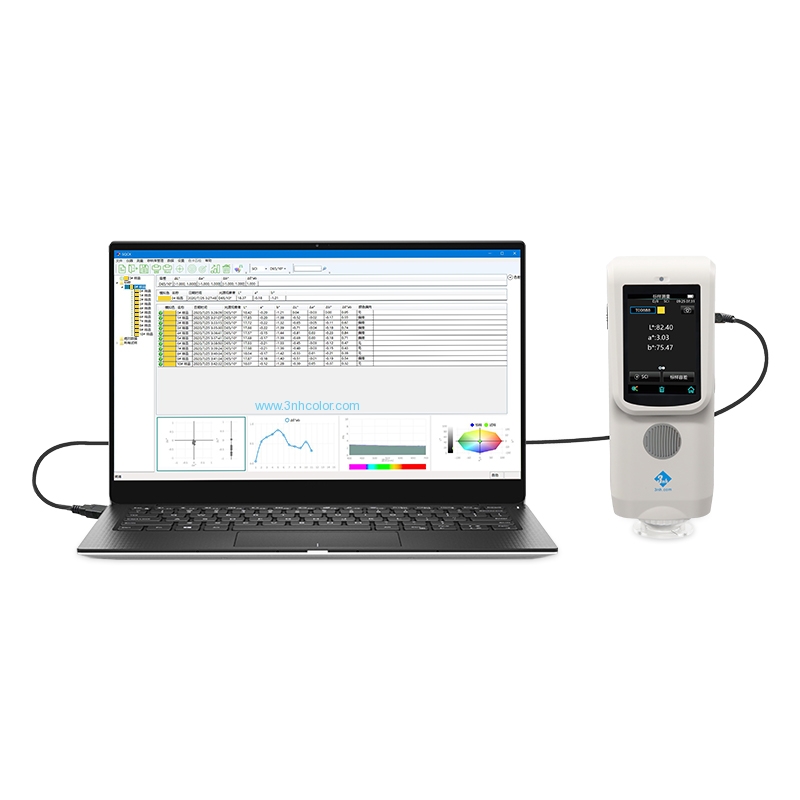 Nuovo prodotto - 3nh TS7036 Spectrocolorimeter