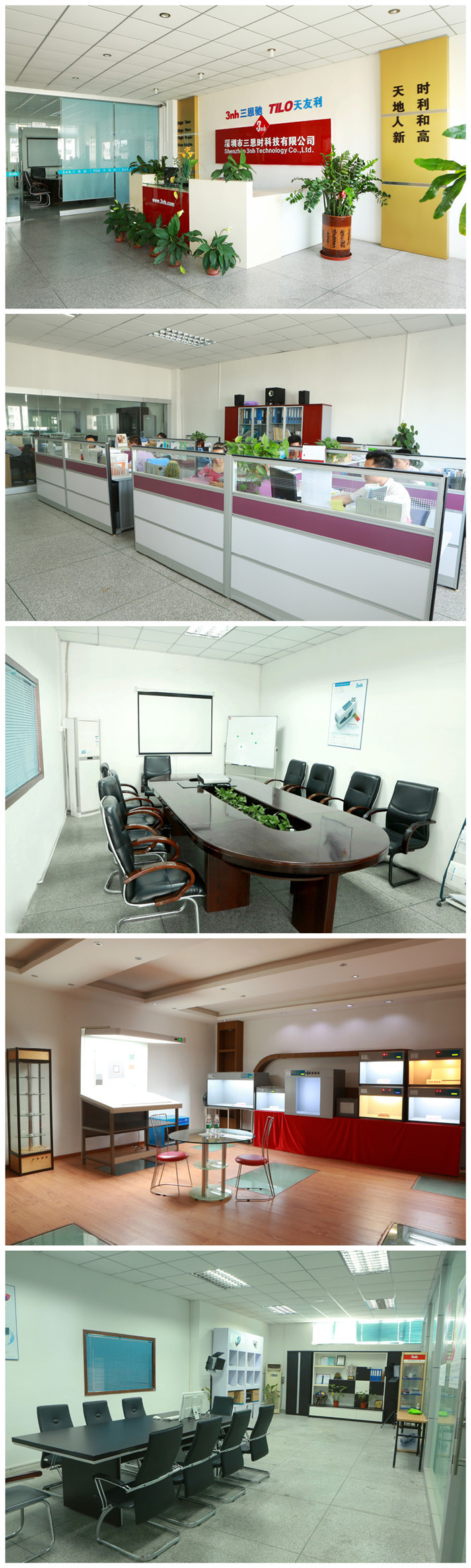 3nh Colorimeter Company
