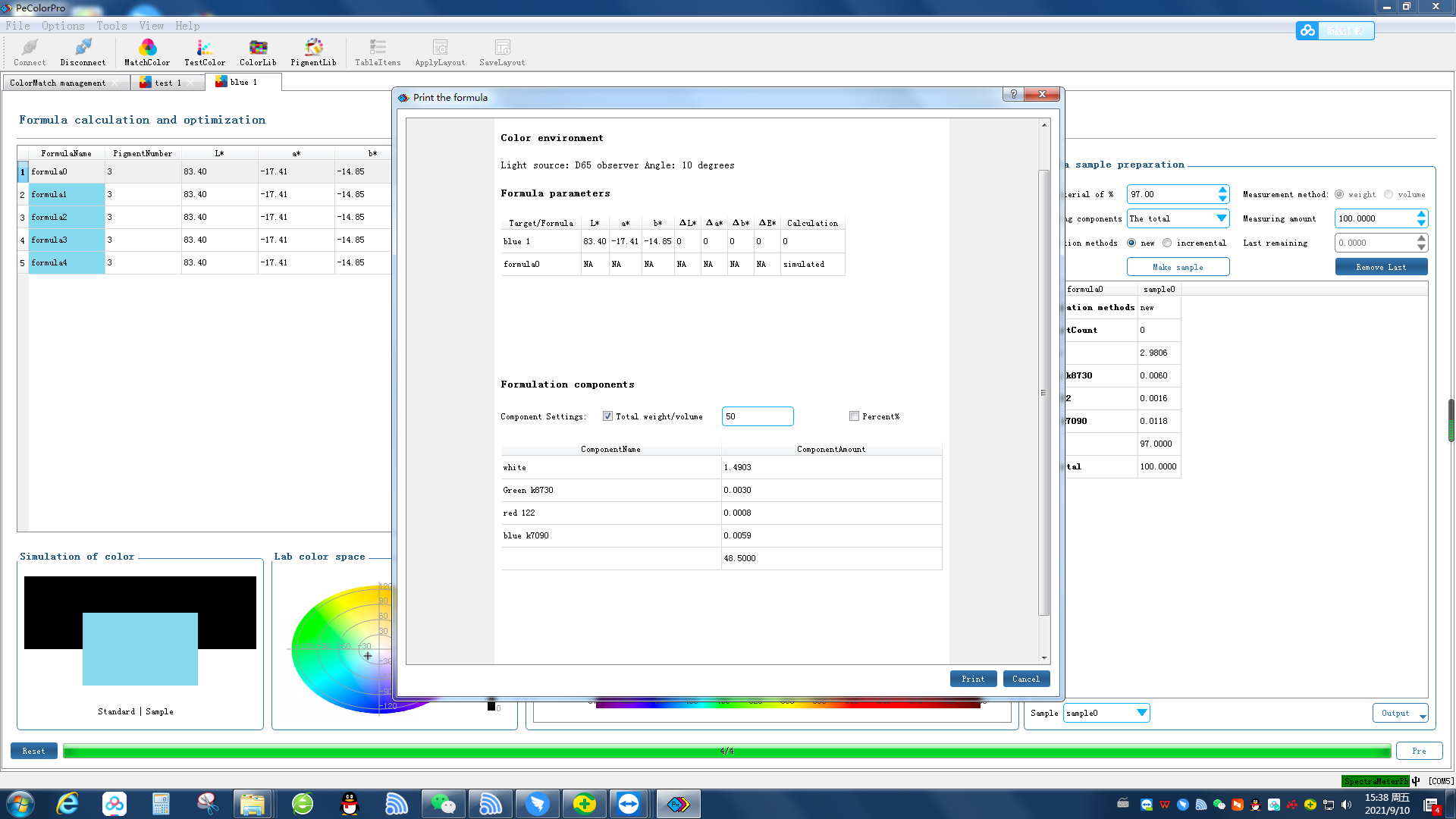  Software di corrispondenza di colore di Pecolor