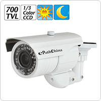 CCTV Camera |Night Vision Waterproof 1/3 Inch Sony Effio-E Color CCD 700TVL IR CCTV Camera + OSD Menu