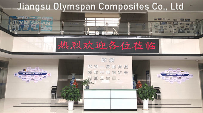 Fabbrica composita dei prodotti di sostegno dell'OEM della fibra su ordinazione del carbonio in Cina