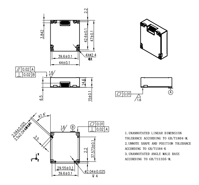 Technical diagram of 16488HA inertial measurement unit