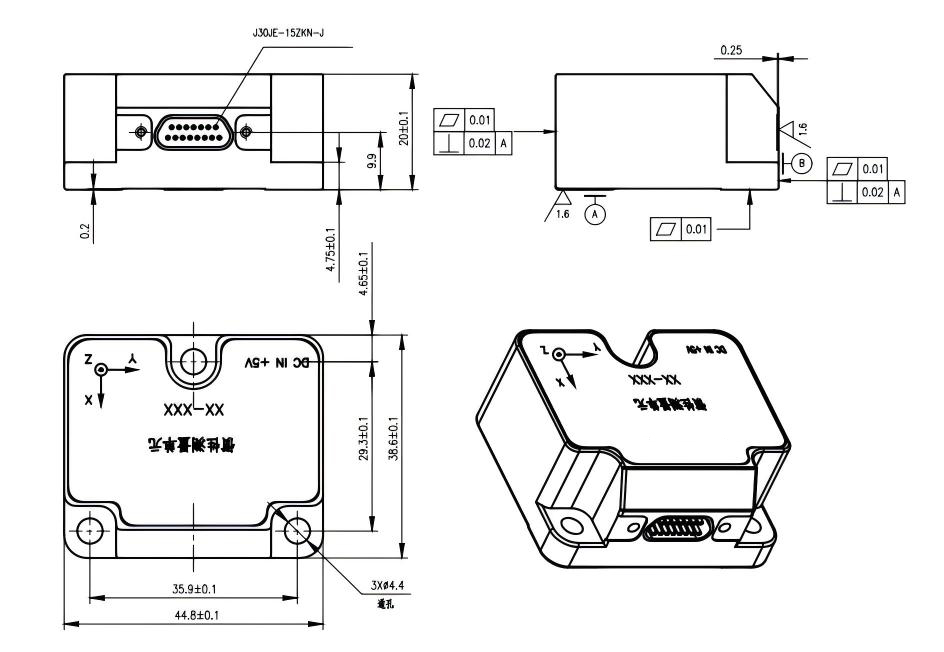 Stim300 Tactical Grade IMU Outline Drawing