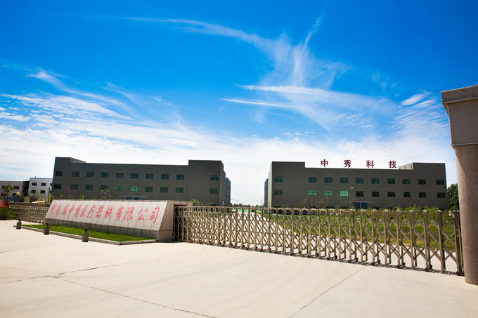 corredo di rilevazione 2019-NCoVAntigen (Immunochromatography) 3