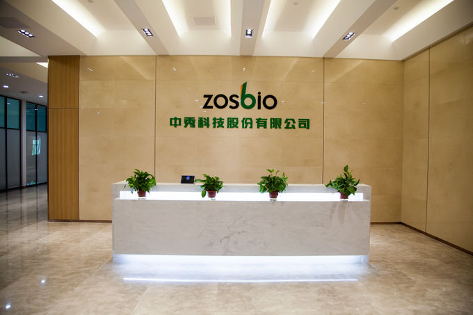 corredo di rilevazione 2019-NCoVAntigen (Immunochromatography) 4