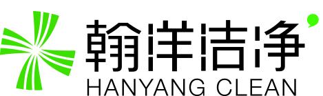 リント・フリーとの外科再使用可能4つの層のMicrofiber 3Dモデル マスクの