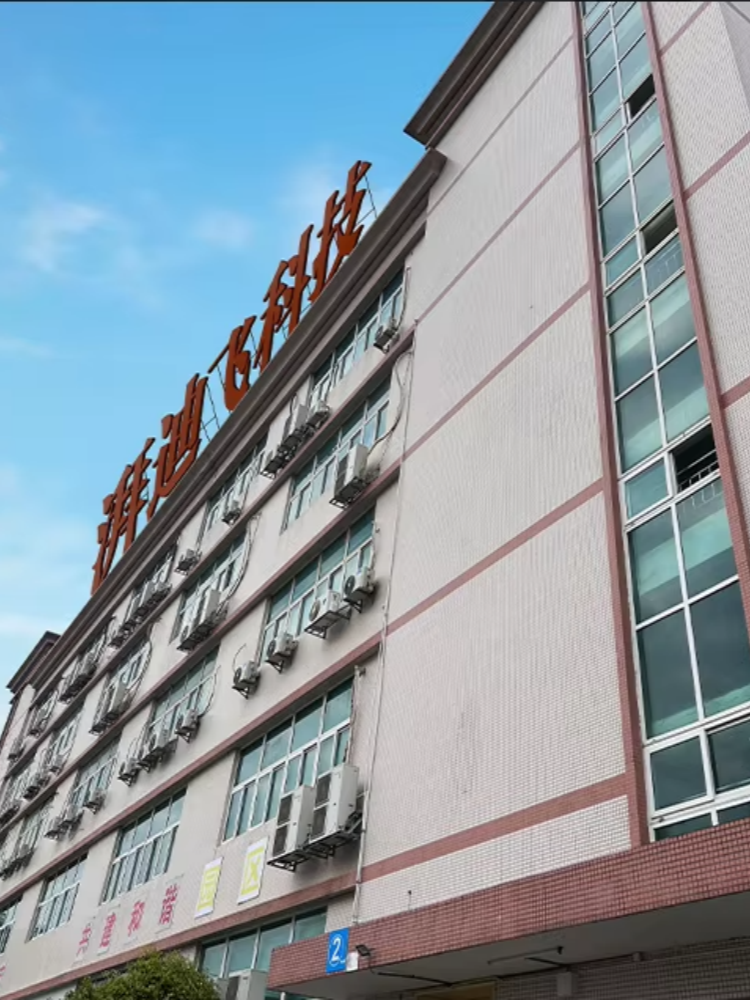 Wide Band Ati Drone 700-1000MHz 40W Anti Fpv Digital Modulation Power Amplifier Module Lora Module