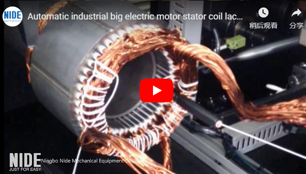 stator coil lacing machine video