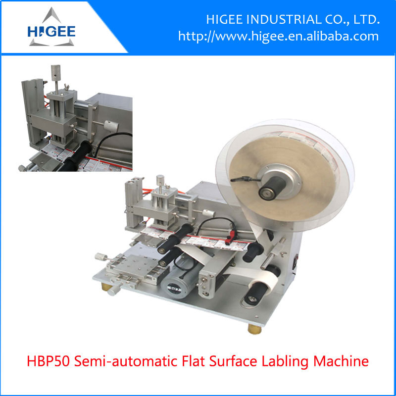 HBP50-20140307.jpg