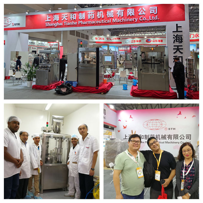 Fully Enclosed 25mm Tablet Rotary Compression Machine With 57 Stations 4