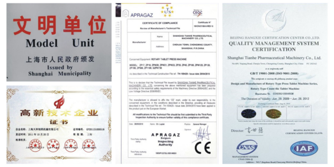 Fully Enclosed 25mm Tablet Rotary Compression Machine With 57 Stations 5