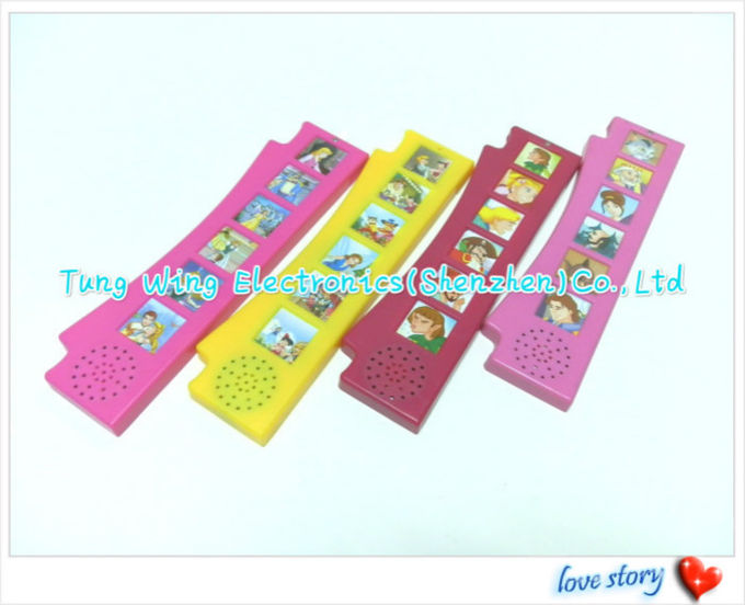 Toy Trucks Button Sound Book , interactive sound books for children 4