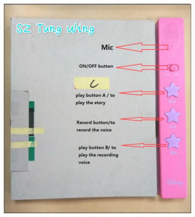 Automatic Recording / Playback Push Button Sound Module For Interactive Sound Books 0