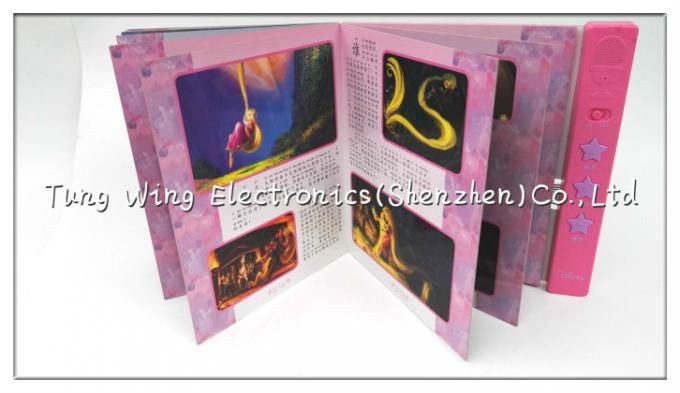 Automatic Recording / Playback Push Button Sound Module For Interactive Sound Books 3