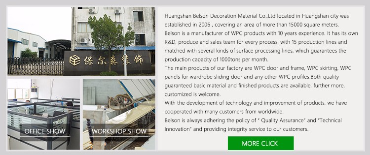 Wood Plastic Composite Door .jpg