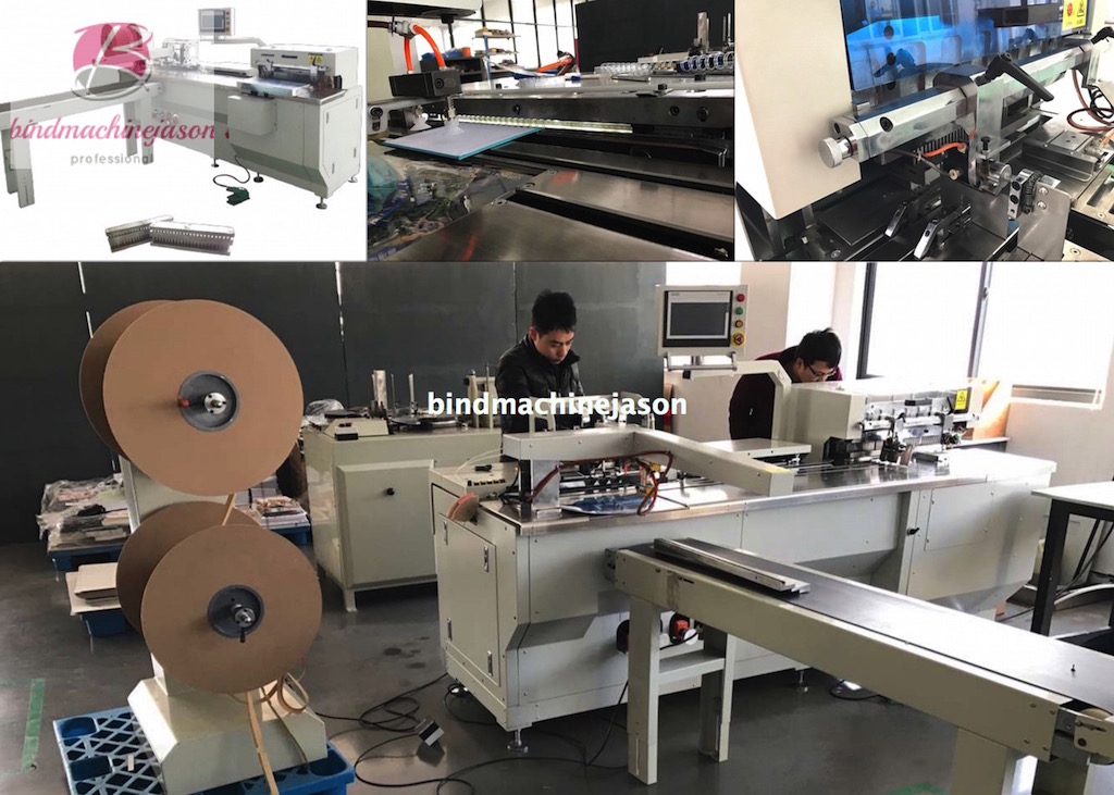 螺旋綴じ機械PBW580
