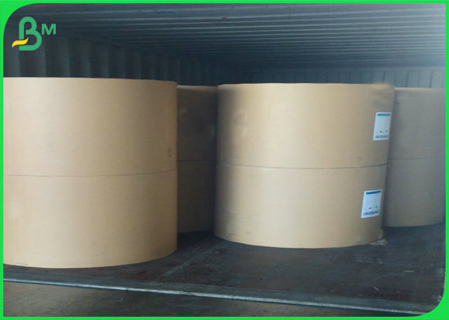 70gsm 80gsm Copy Paper Roll