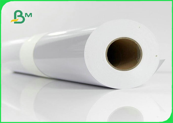 άσπρος Inkjet ρόλος εγγράφου σχεδιαστών CAD 70gsm 62inch 72inch για το εργοστάσιο ενδυμάτων